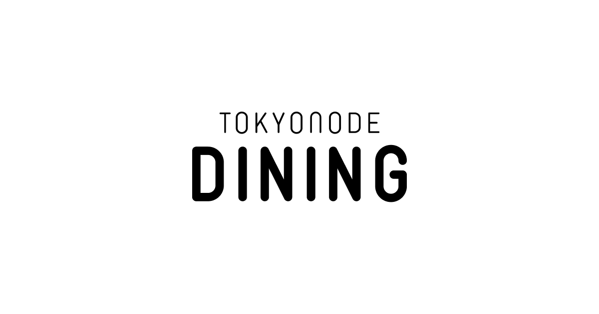 【New Autumn Menu】2025冬の新メニュー | TOKYO NODE