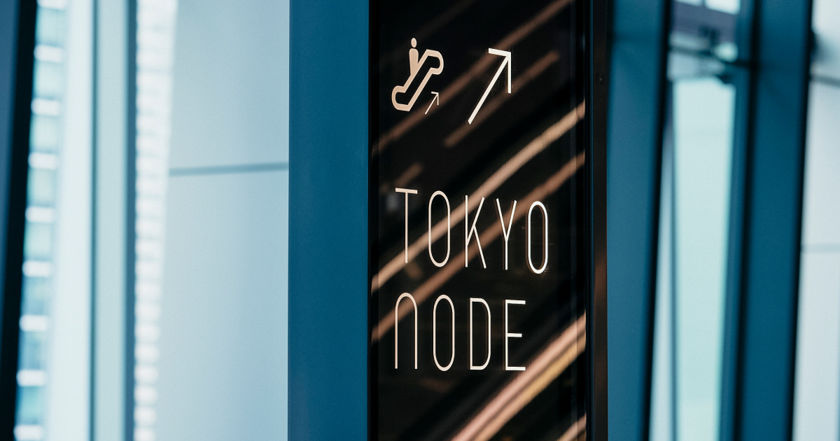 TOKYO NODE : OPEN LAB | TOKYO NODE