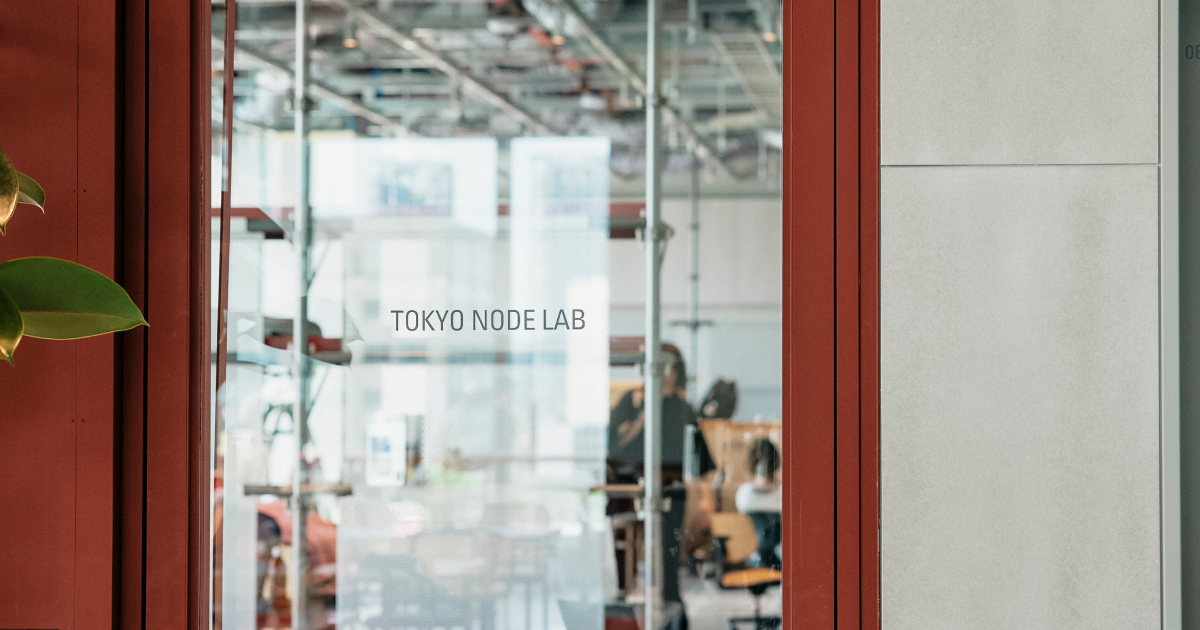 TOKYO NODE LAB始動！企業とクリエイターと街をつなぐ新たなエコシステム | TOKYO NODE